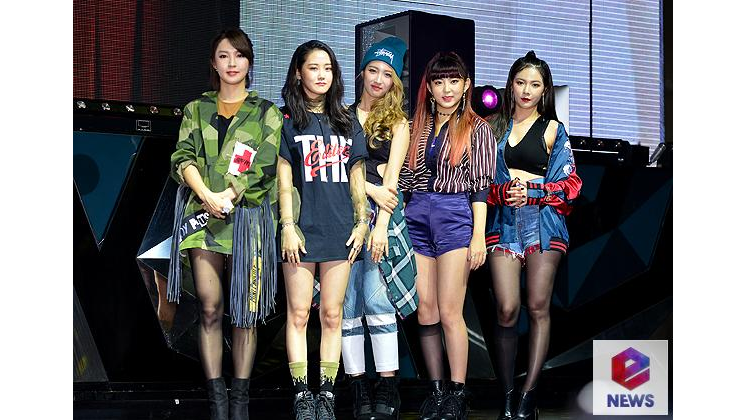 4Minute Confirmed to Disband After 7 Years - 8days