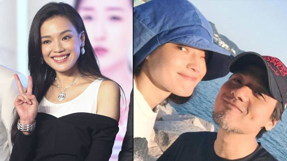 Shu Qi dodges questions on her relationship with Stephen Fung - 8days