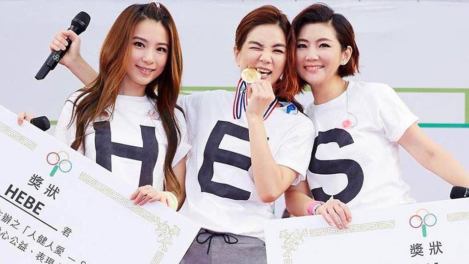 S.H.E hints at a comeback in 2016 - 8days