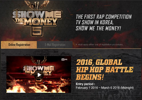 Online Registration for ′Show Me the Money 5′ is Officially Open - 8 Days