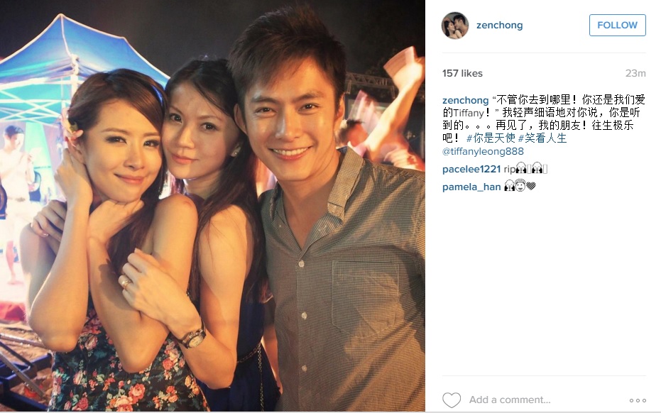 Tiffany Leong passes away from liver cancer at age 30 - 8days