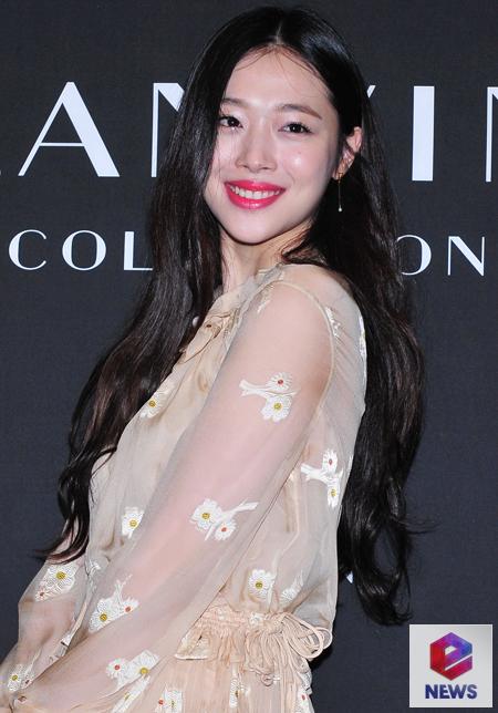 Sulli Reviewing Female Lead Role in Kim Soo Hyun′s Upcoming Film ′Real ...
