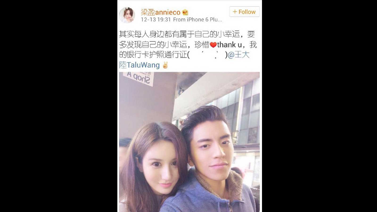 Darren Wang romantically linked with Chinese teen - 8days