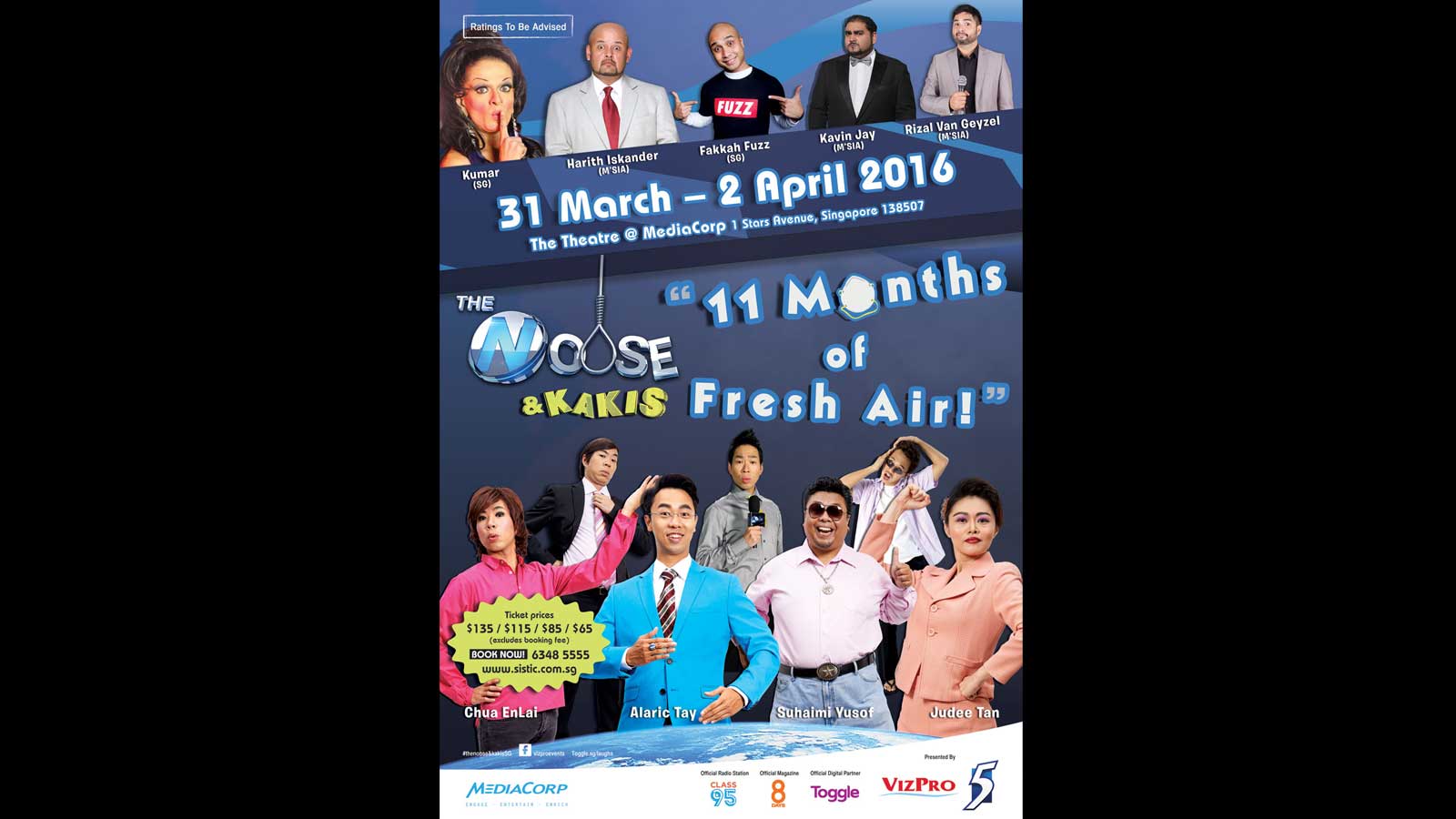 The Noose to move from television to stage - 8days