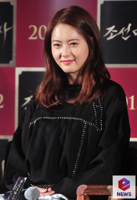 Go Ara Opens Up About Filming a Historical Film for First Time - 8days