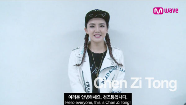 [Exclusive Video] Chen Zi Tong Updates Fans Since Appearing on ′The ...