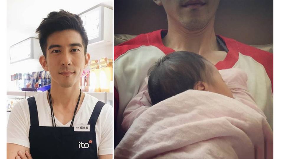 Xiu Jie Kai visits newborn daughter during lunch break - 8days