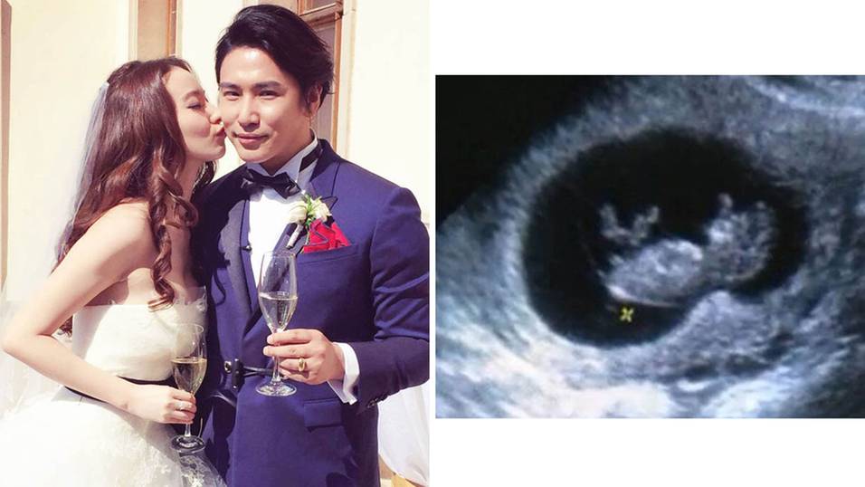 Ou Han Sheng is going to be a dad - 8days