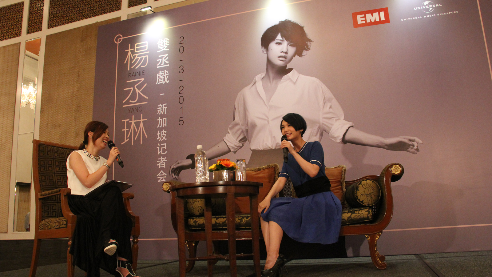 Rainie Yang is a mummy’s girl - 8days