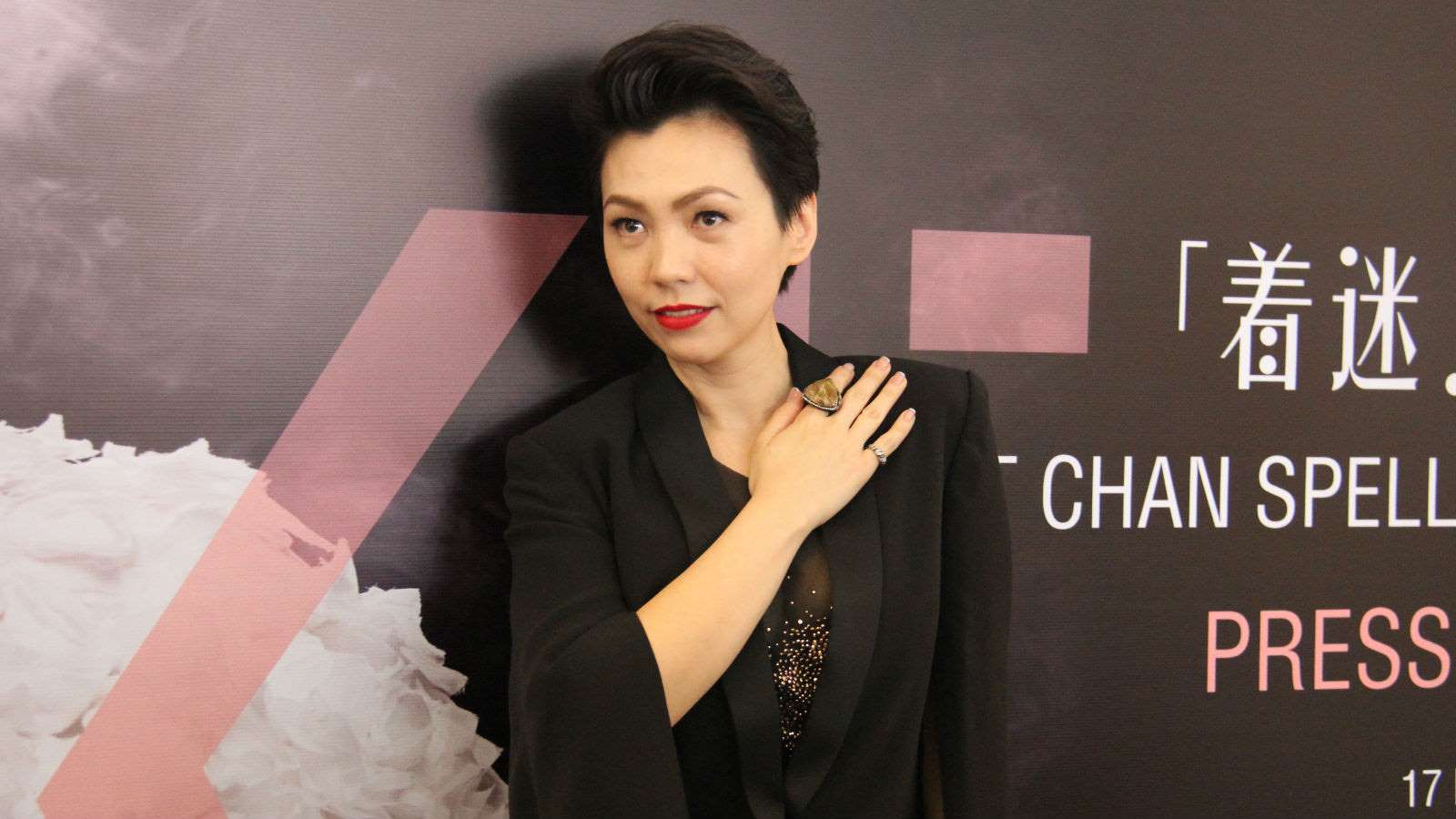 Kit Chan has no plans to advance her career in China for now - 8days