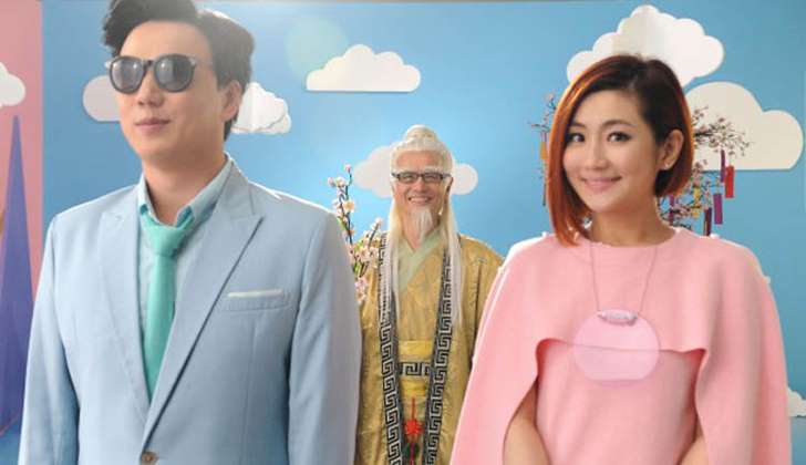 Selina Jen’s family makes cameo appearance in her new MV - 8days