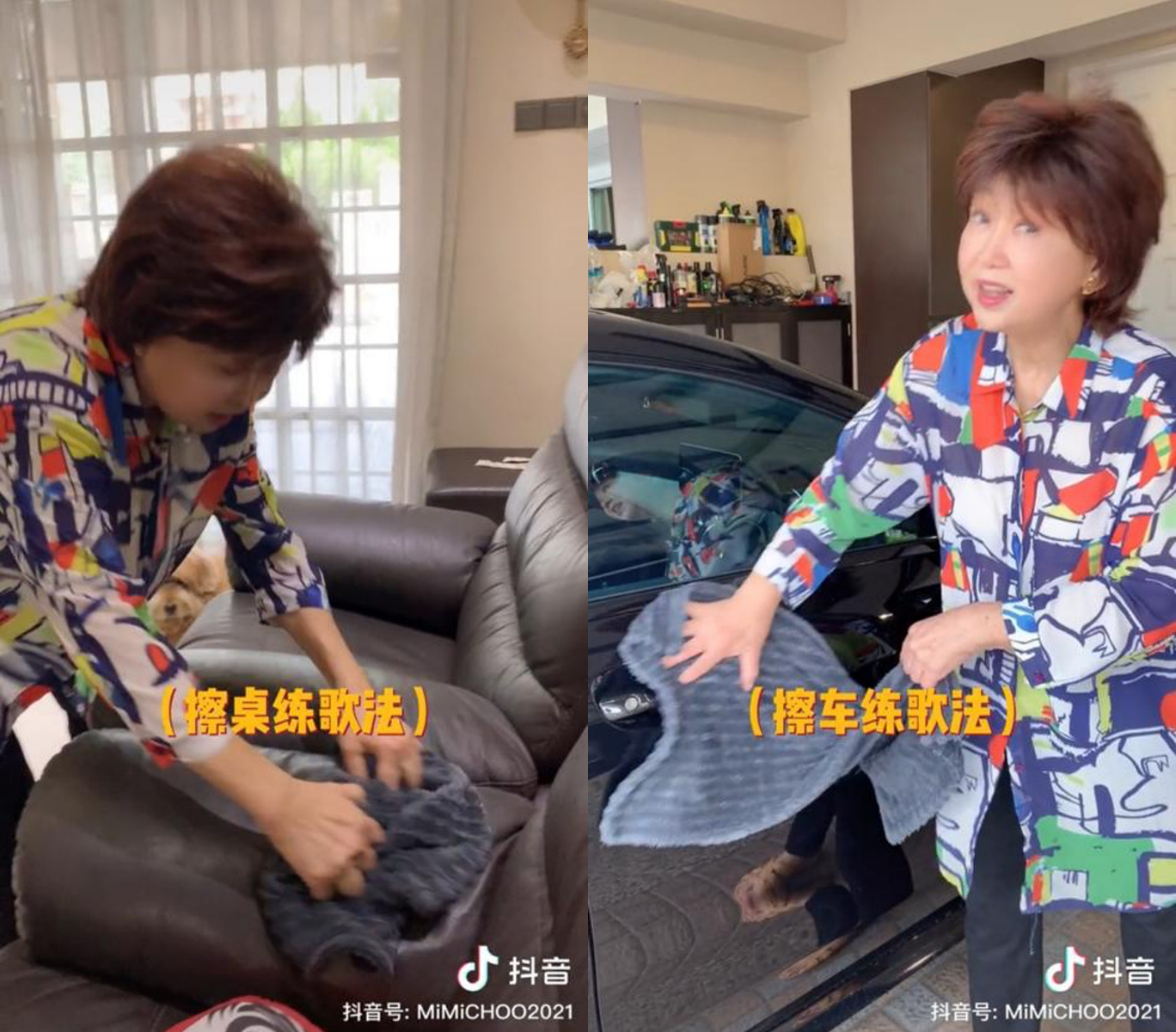 Mimi Chu Shows How She Practices Singing While Doing Chores In Her ...