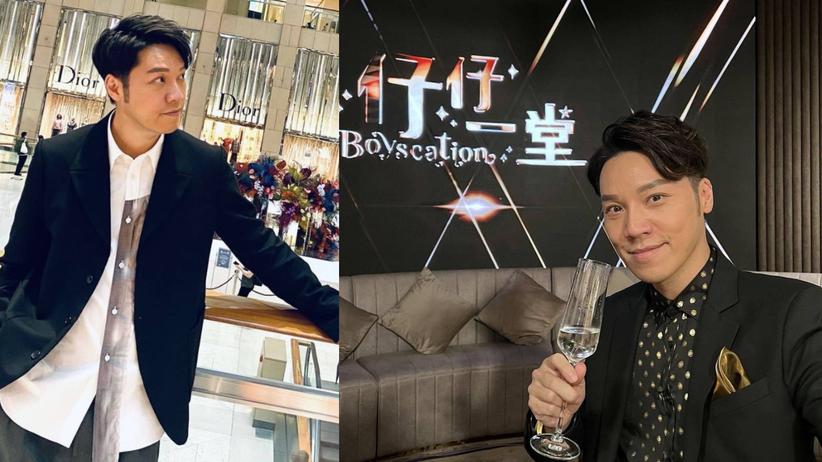 Tvb To Air Its First Gay Dating Show In November Out Hk Star Vinci