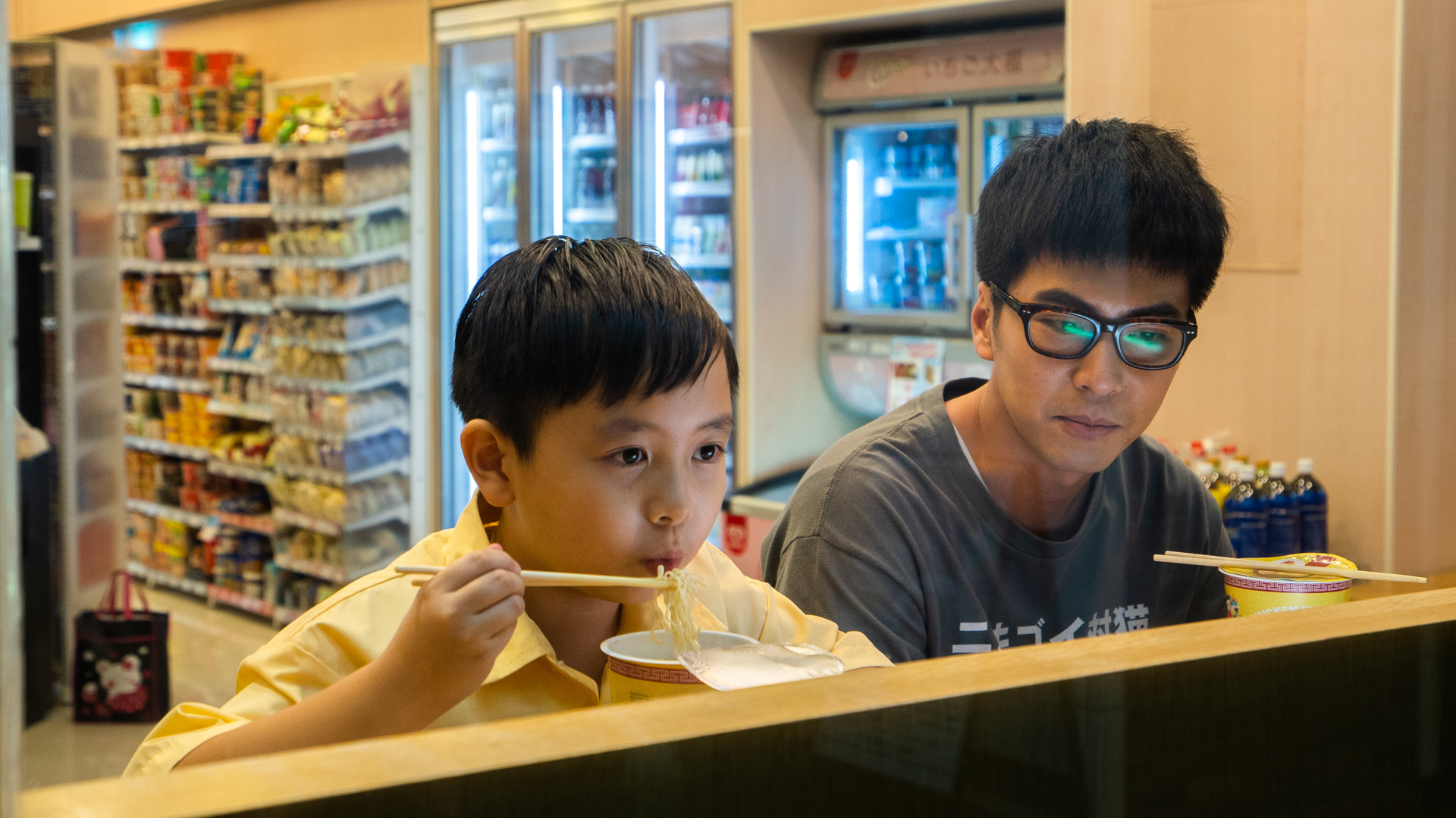 Felicia Chin, Gurmit Singh, Mind Jumper Among Singapore Winners In ...