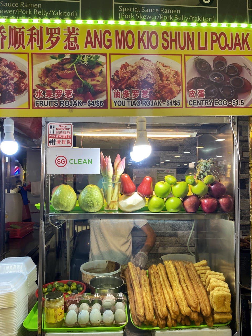 Chinatown Hawker Sells Gigantic Plate Of You Tiao Rojak For Only $4 - 8days