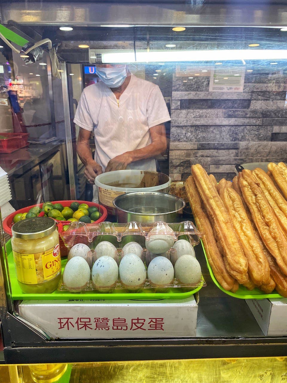 Chinatown Hawker Sells Gigantic Plate Of You Tiao Rojak For Only $4 - 8days