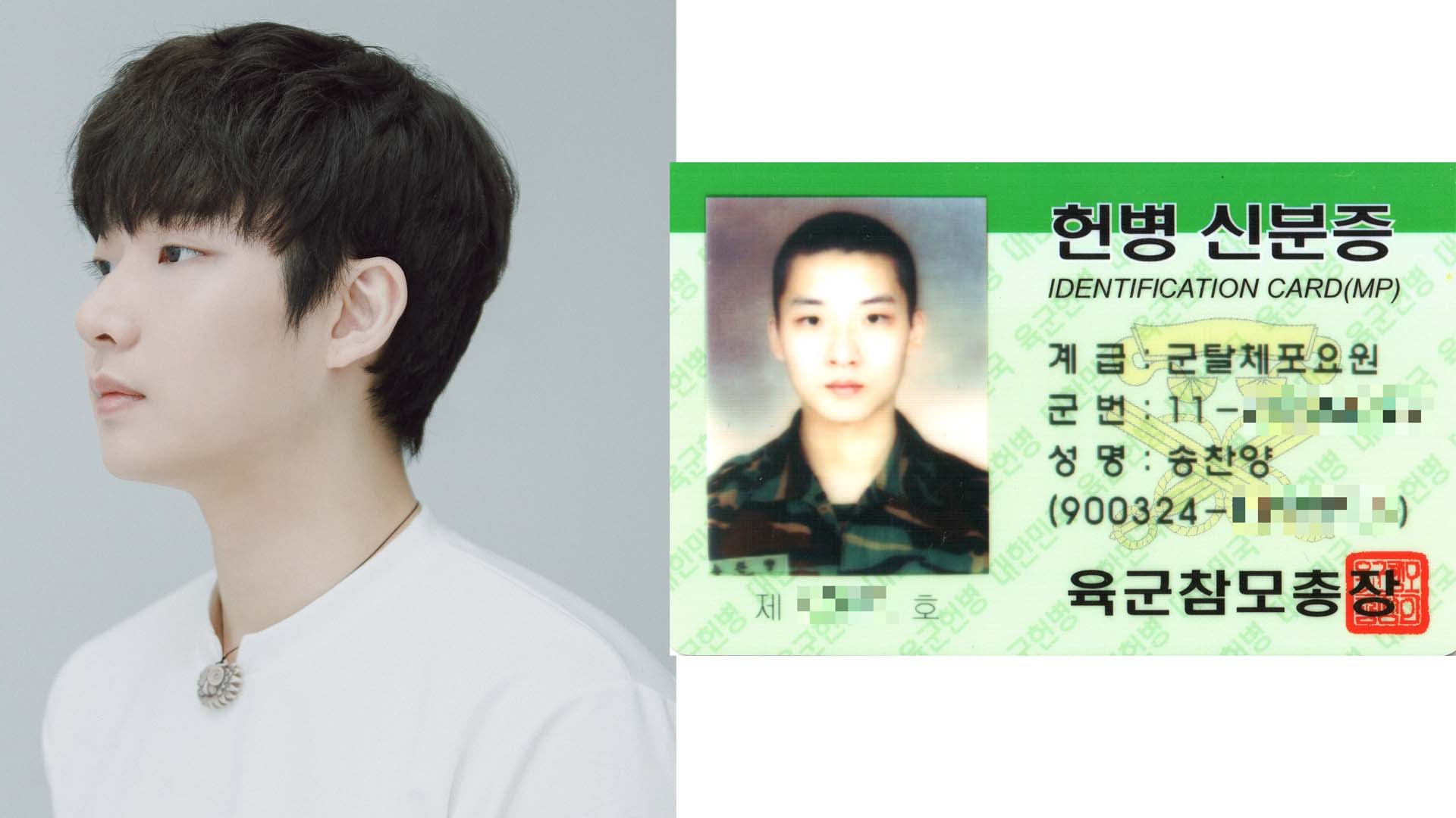 D.P explores the Dark Side of the South Korean Military