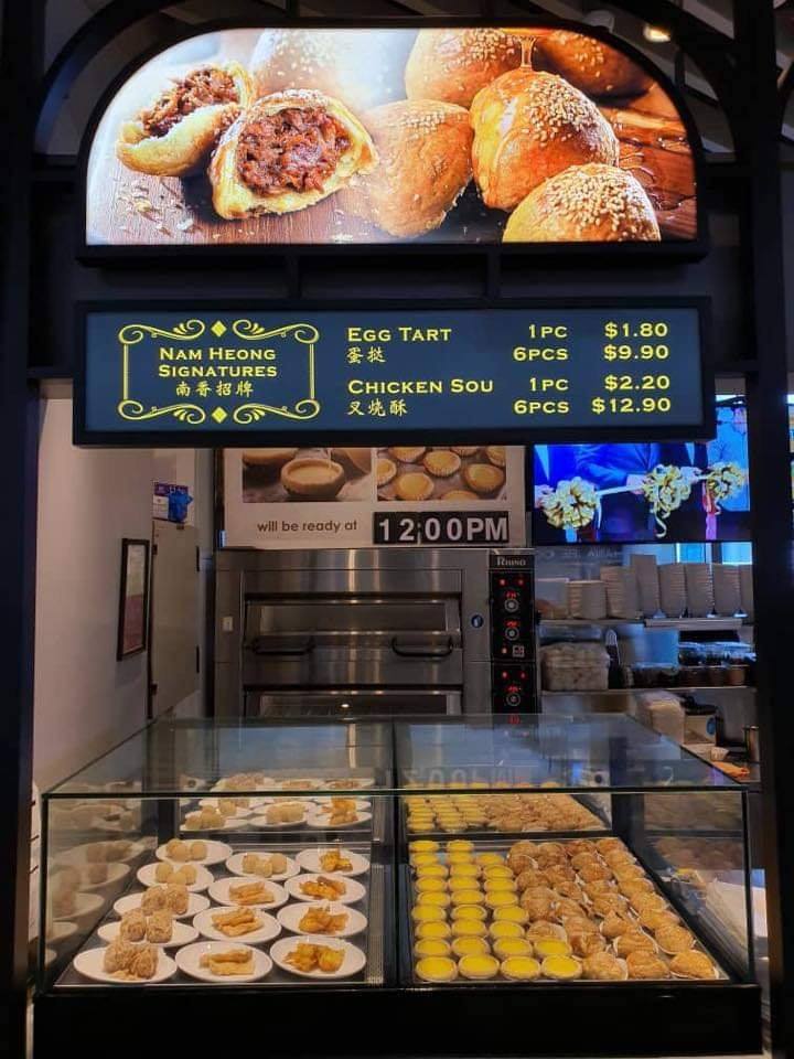 Mark Lee Brings Ipoh F&B Chain Nam Heong To S’pore, Opens Outlet In ...