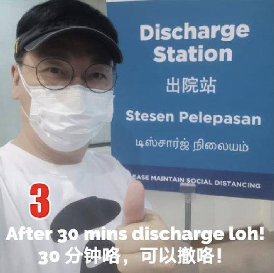 Rayson Tan Shows What Goes On During The COVID-19 Vaccination Process ...