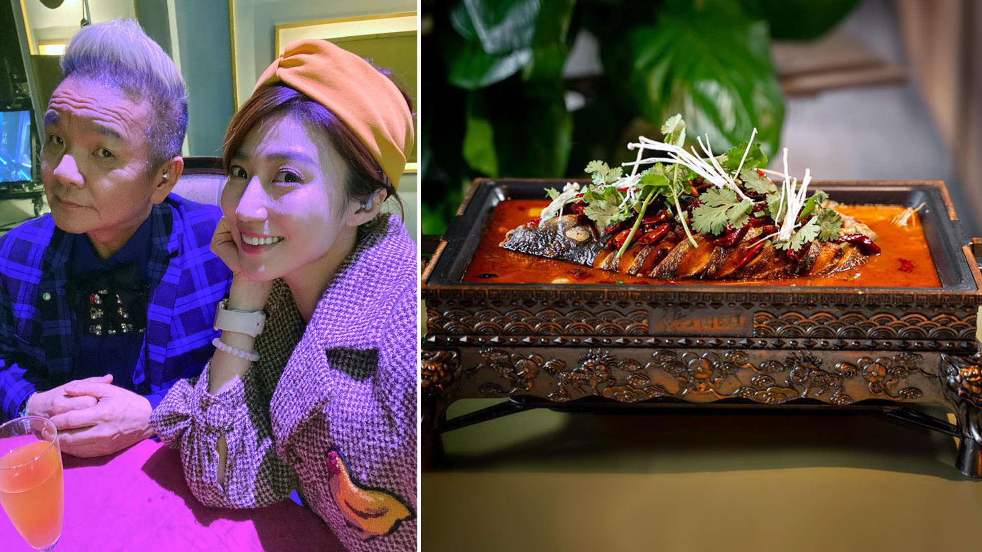 Kate Pang & Marcus Chin Opening Sichuan Restaurant Serving Spicy ...