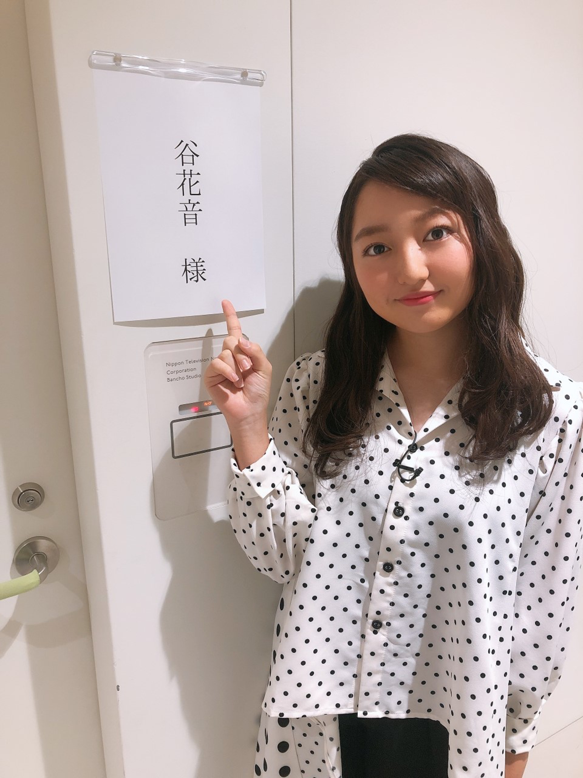 This Is What Japan’s “Most Beautiful Child Star” Looks Like Now - 8days