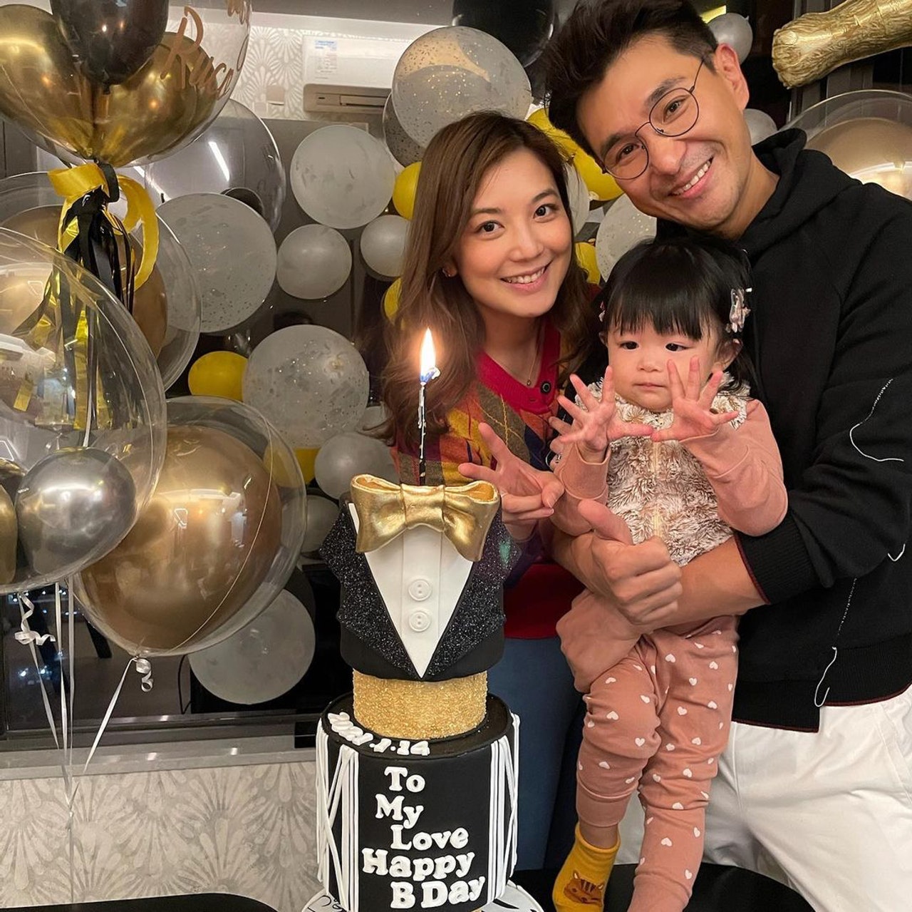 Ruco Chan Says He Wet His Bed At Night Until He Was In Primary Two Or ...