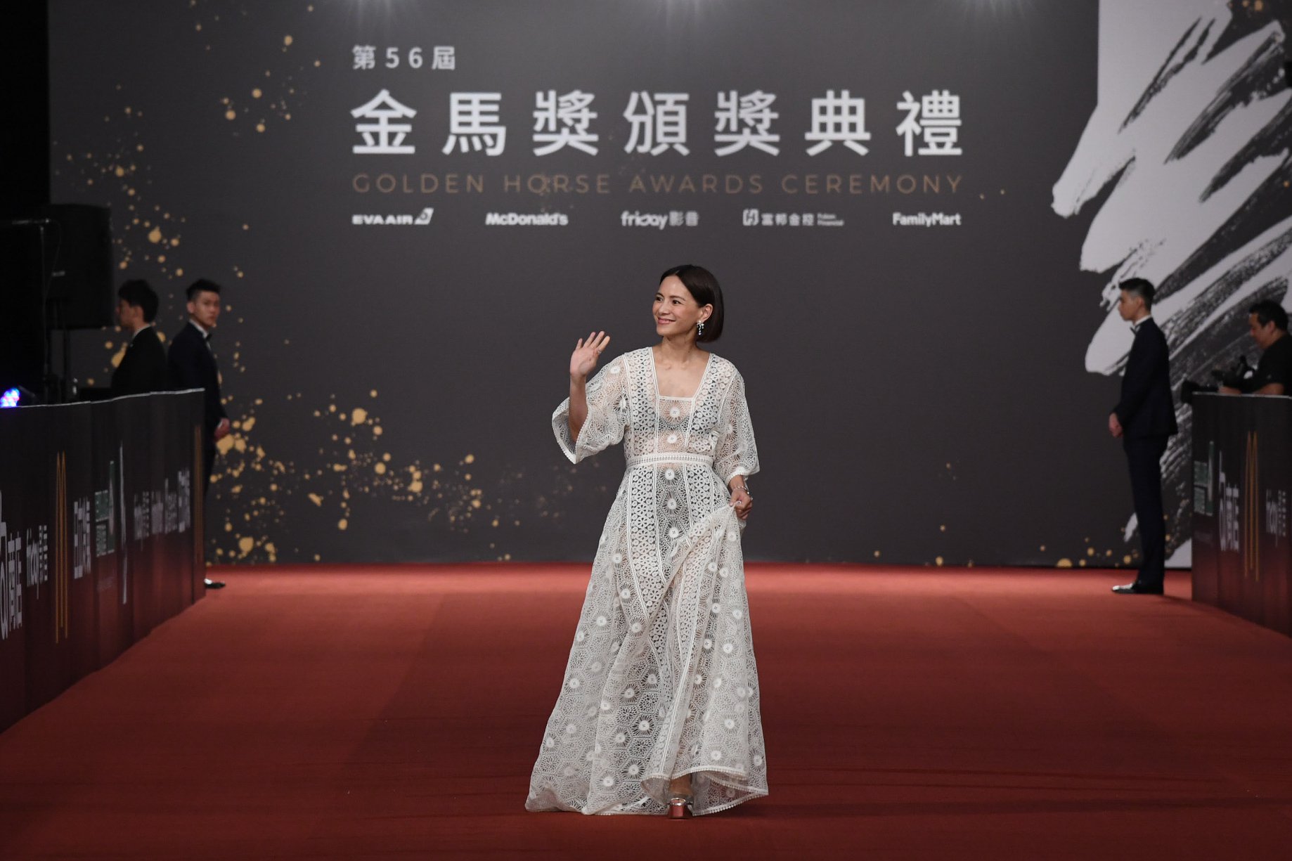 Yeo Yann Yann’s Golden Horse Award-Winning Role In Wet Season Was Originally Meant For Fellow ...