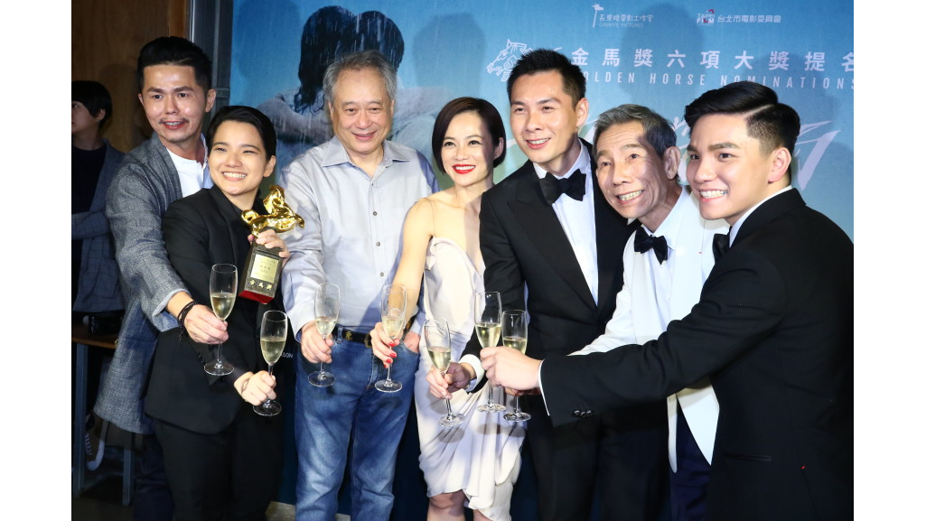 Yeo Yann Yann wins Best Actress at the Golden Horse Awards - 8 Days