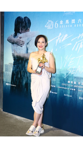 Yeo Yann Yann wins Best Actress at the Golden Horse Awards - 8 Days