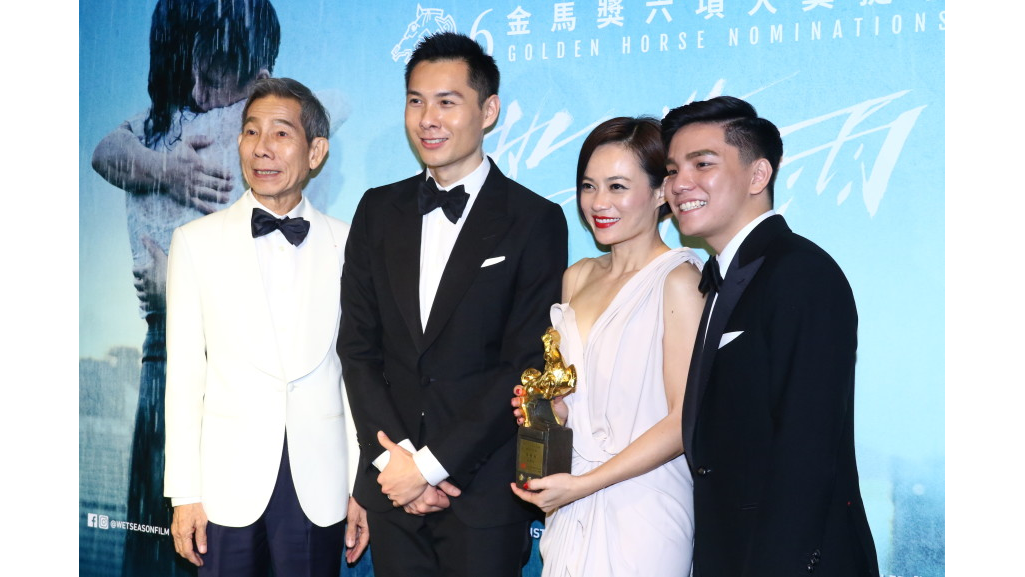 Yeo Yann Yann wins Best Actress at the Golden Horse Awards - 8 Days