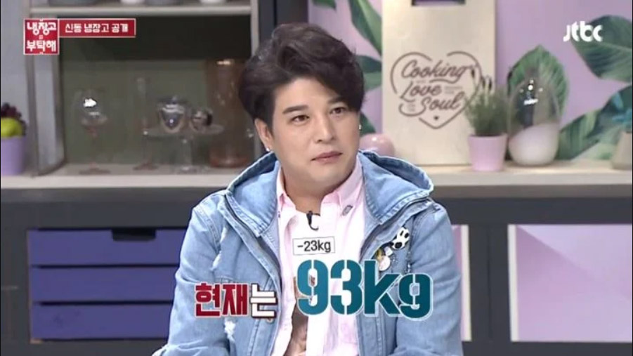 Health Issues Force Super Junior’s Shindong, Who Now Weighs 116kg, To ...