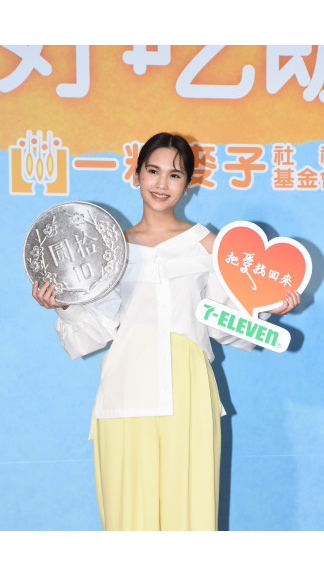 Rainie Yang hasn’t seen husband Li Ronghao in almost a month - 8 Days