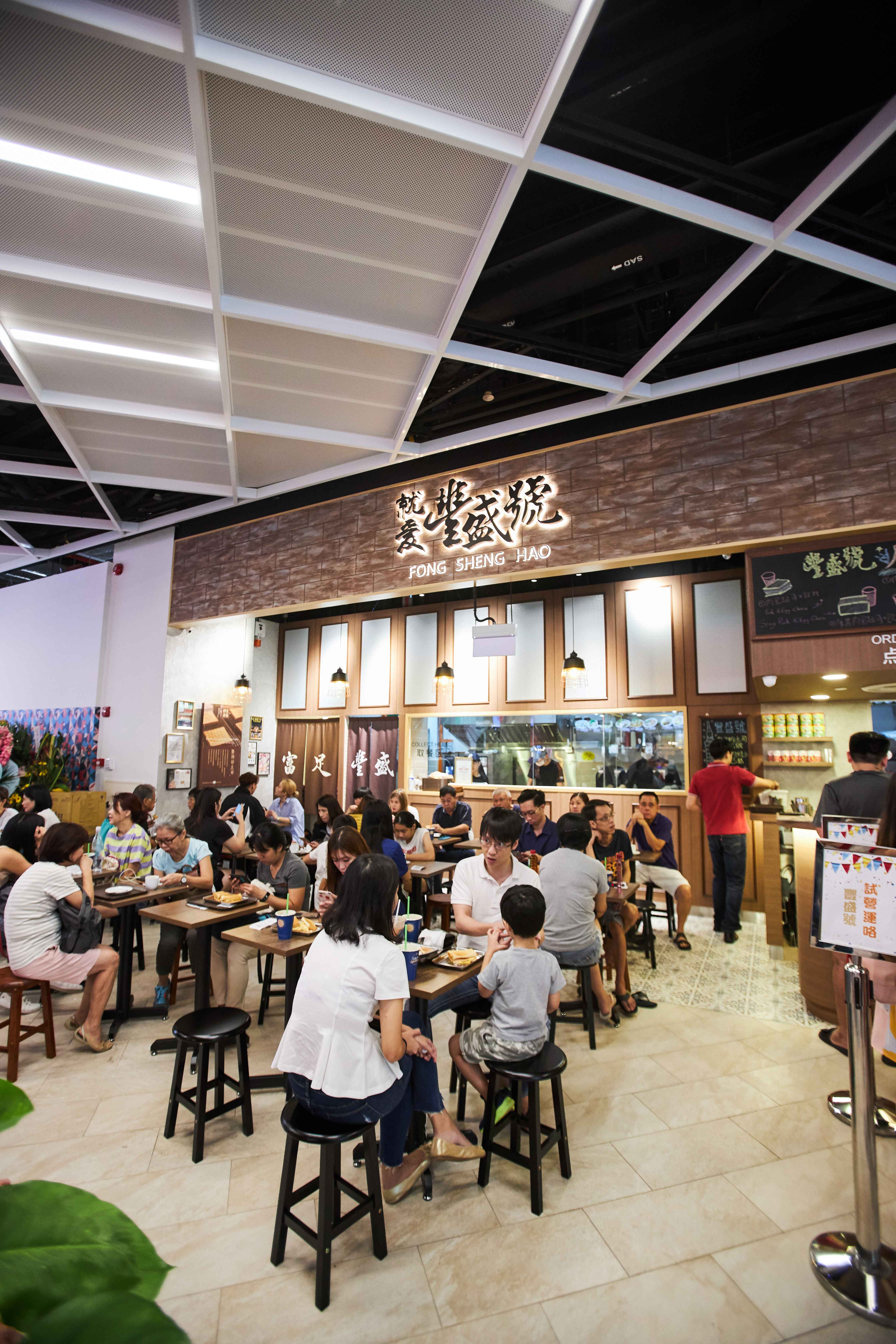 Taiwanese Toast Cafe Fong Sheng Hao’s Charcoal-Grilled Sarnies: Nice Or ...
