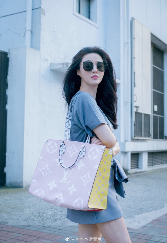 Fan Bingbing On Weibo And Fan Bingbing In Real Life Are Kinda Different ...