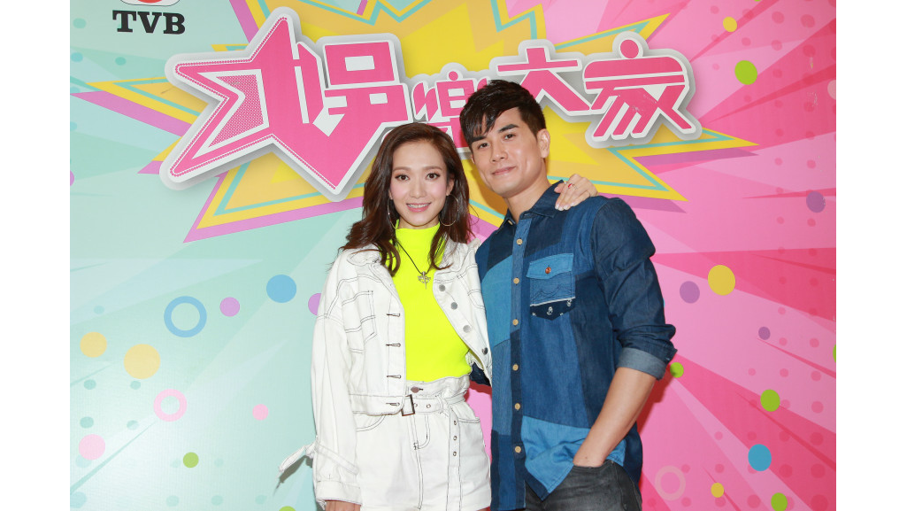 Is Moon Lau planning to go public with rumoured boyfriend Adrian Chau ...