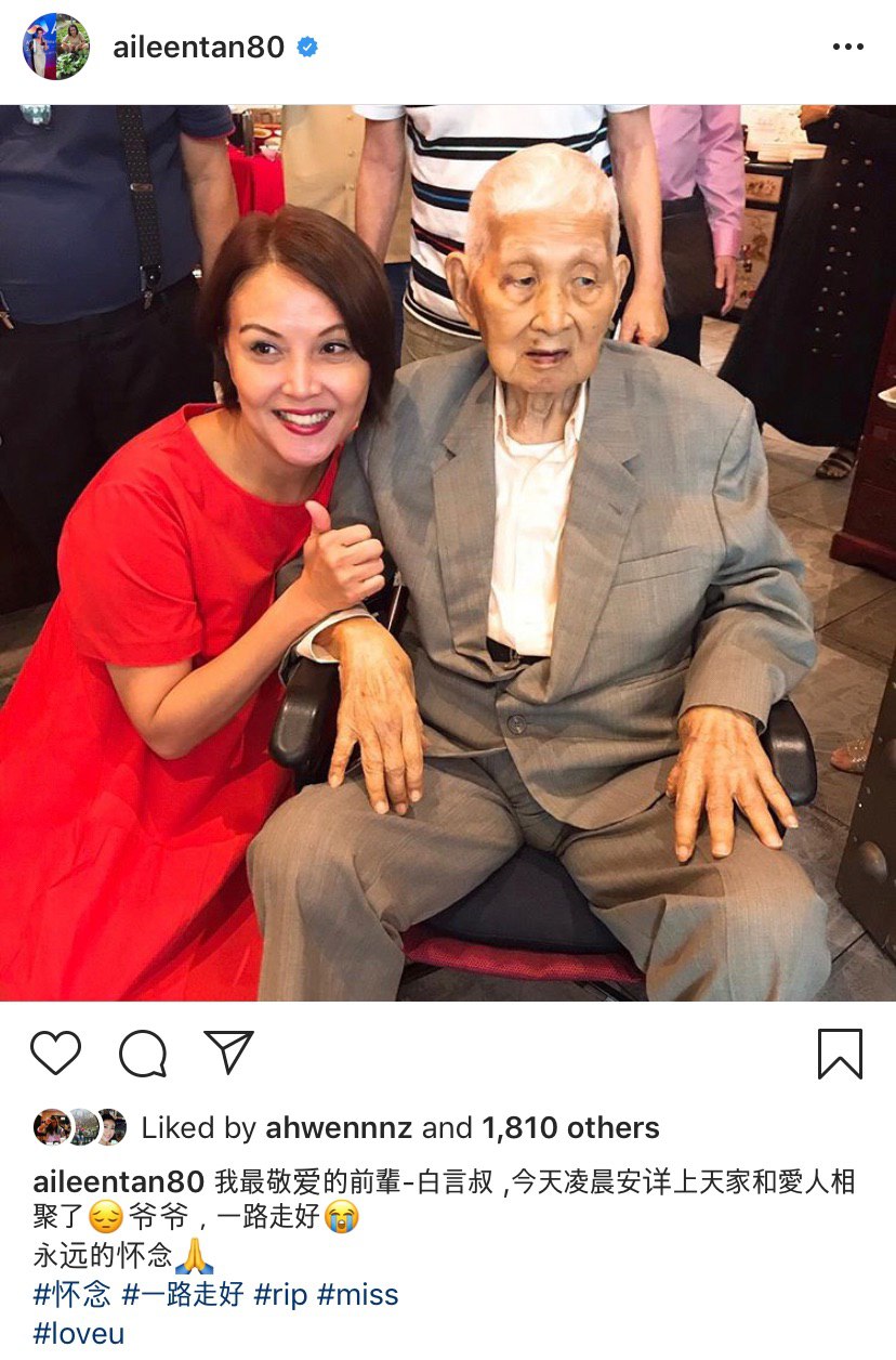 The Stars Remember Bai Yan, Singapore's Favourite Grandpa - 8 Days