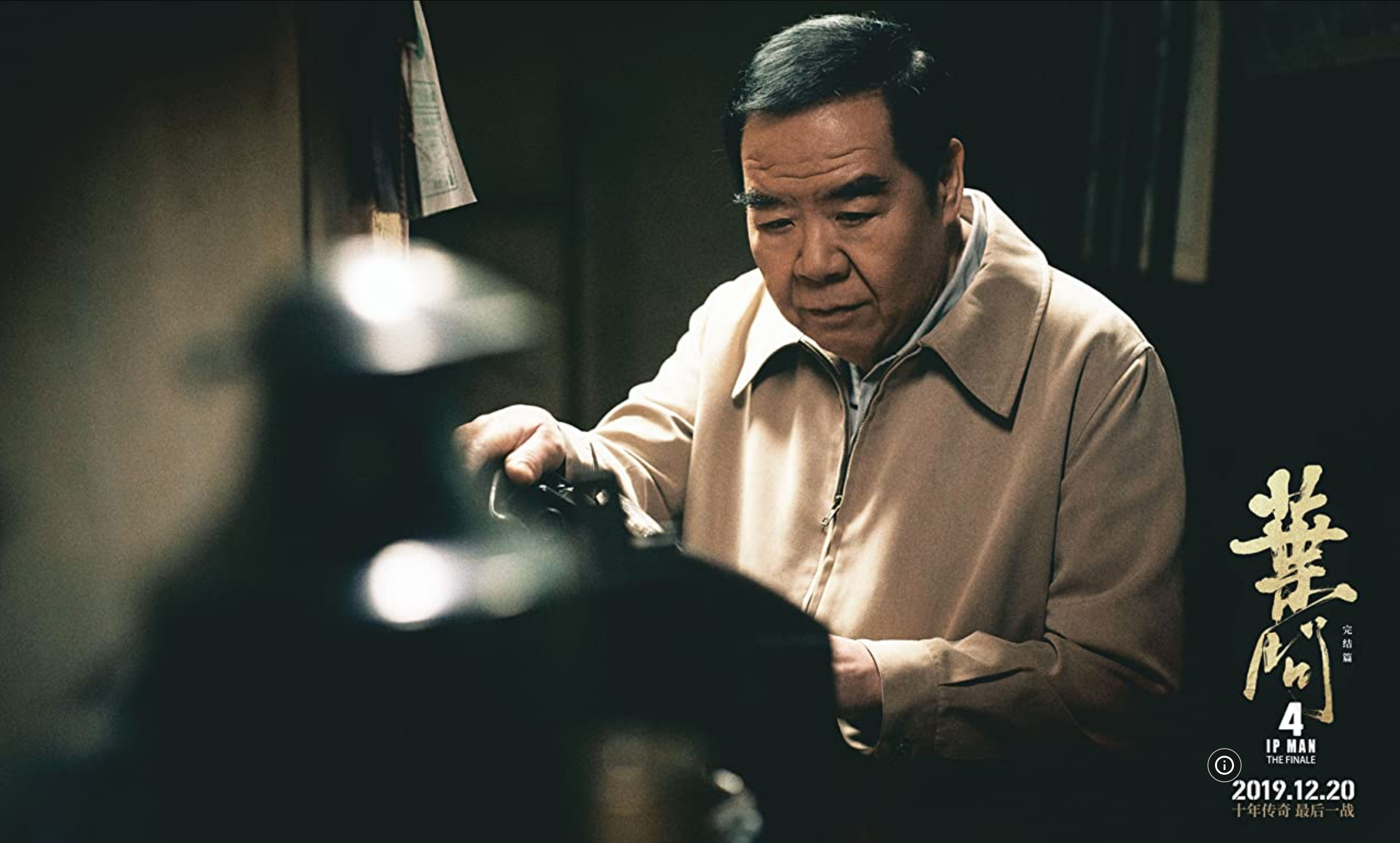 Fei Mao Actor Kent Cheng Was Once S$3.4mil In Debt; Andy Lau Helped Him ...