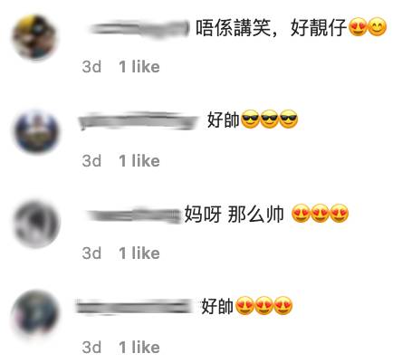Gary Chaw’s 12-Year-Old Son Making Headlines For Being Handsome… Again ...