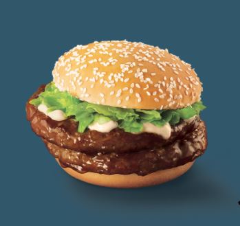 McDonald's Bringing Back Samurai & Ninja Burgers, Plus Seaweed Shaker ...