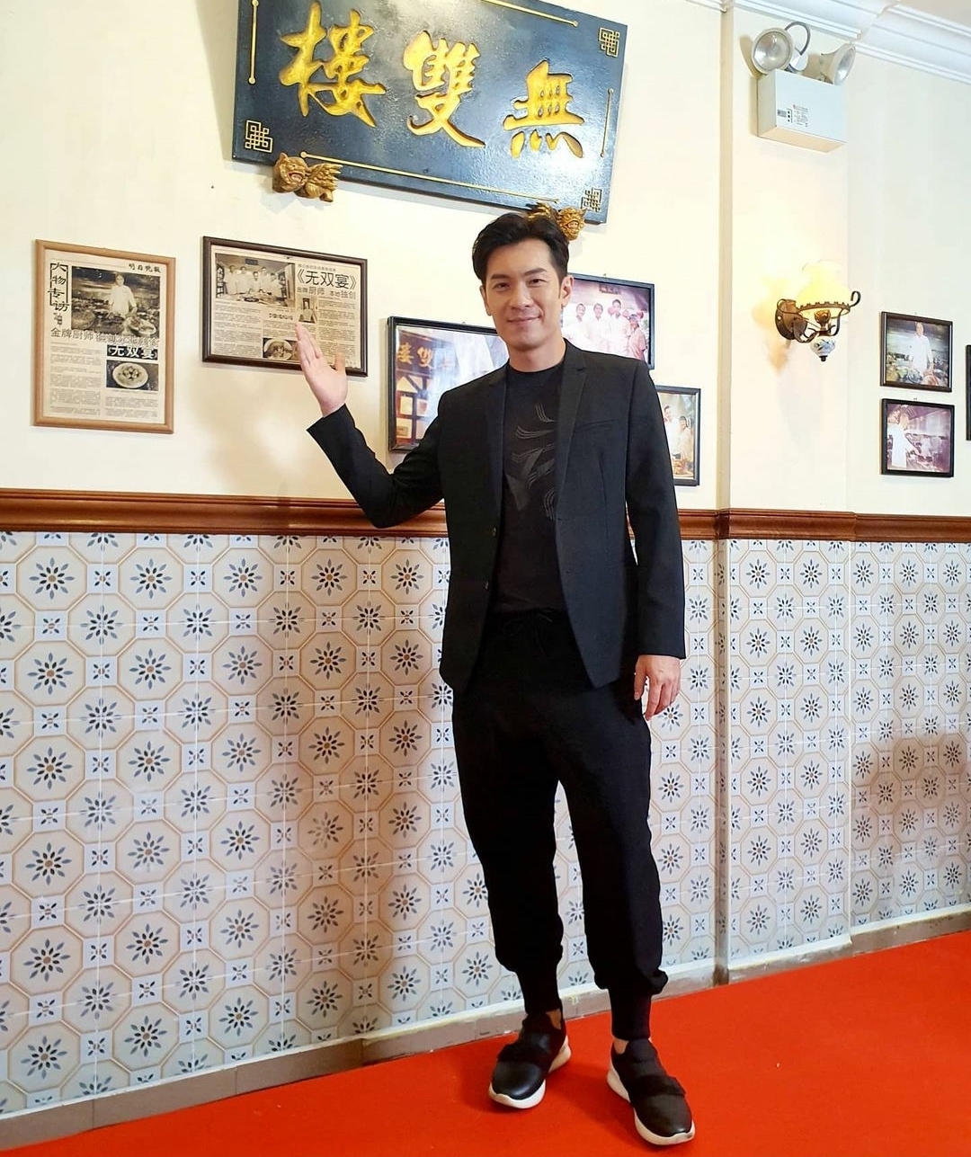 Style Evolution: Shaun Chen - 8days