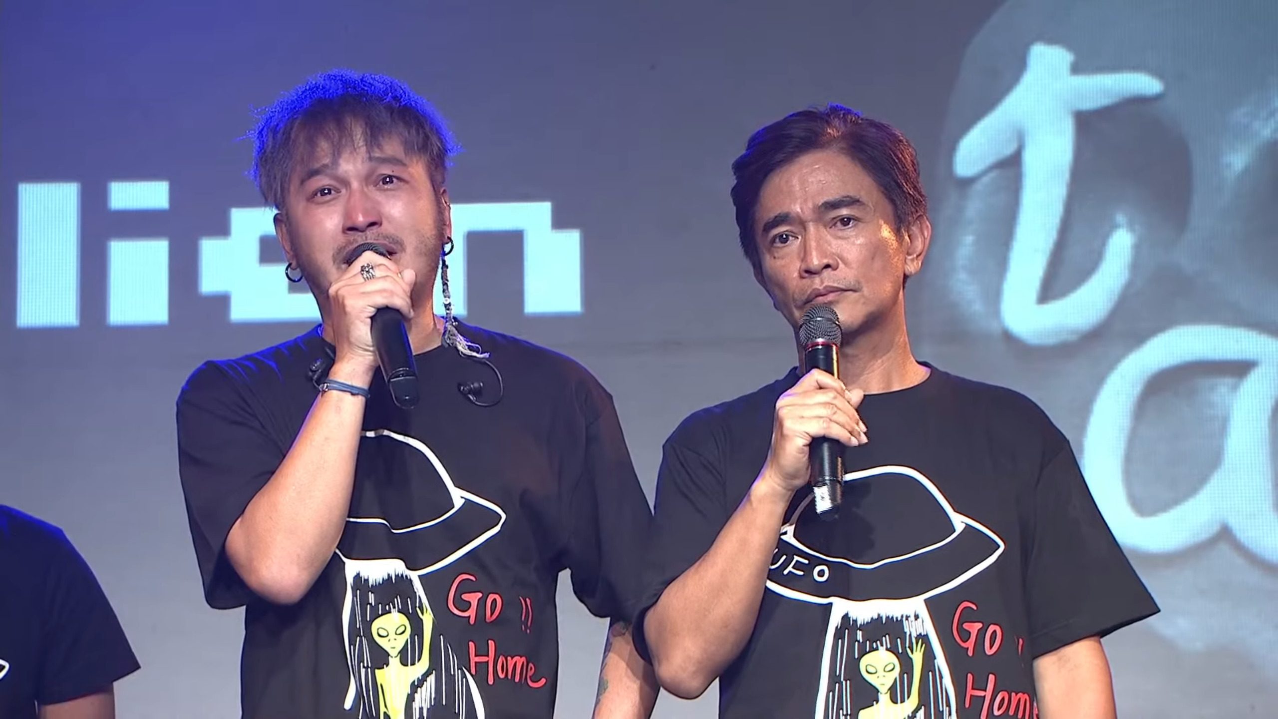 Here’s What Went Down At Alien Huang’s Very Emotional & Star-Studded ...