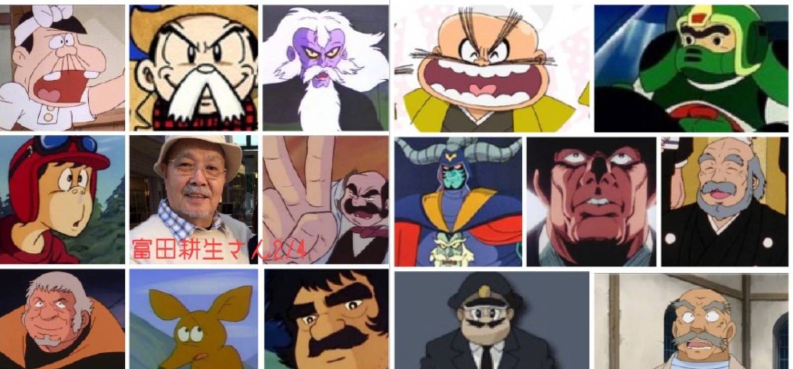 Doraemon’s Original Voice Actor Has Passed Away At The Age Of 84 - 8 Days