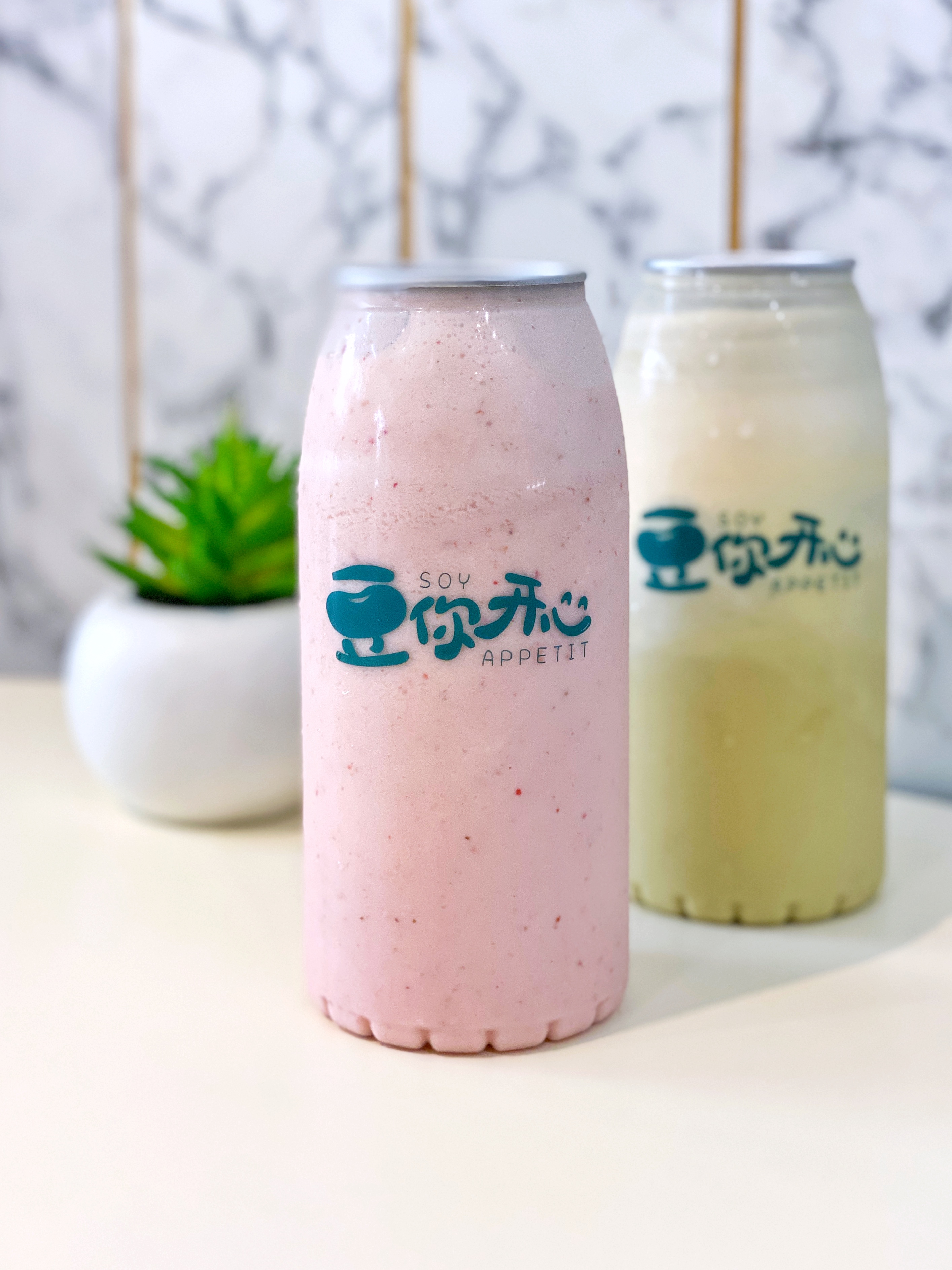 Popular Bubble Tea Hawker Now Has Soybean Dessert Chain With Chilli ...