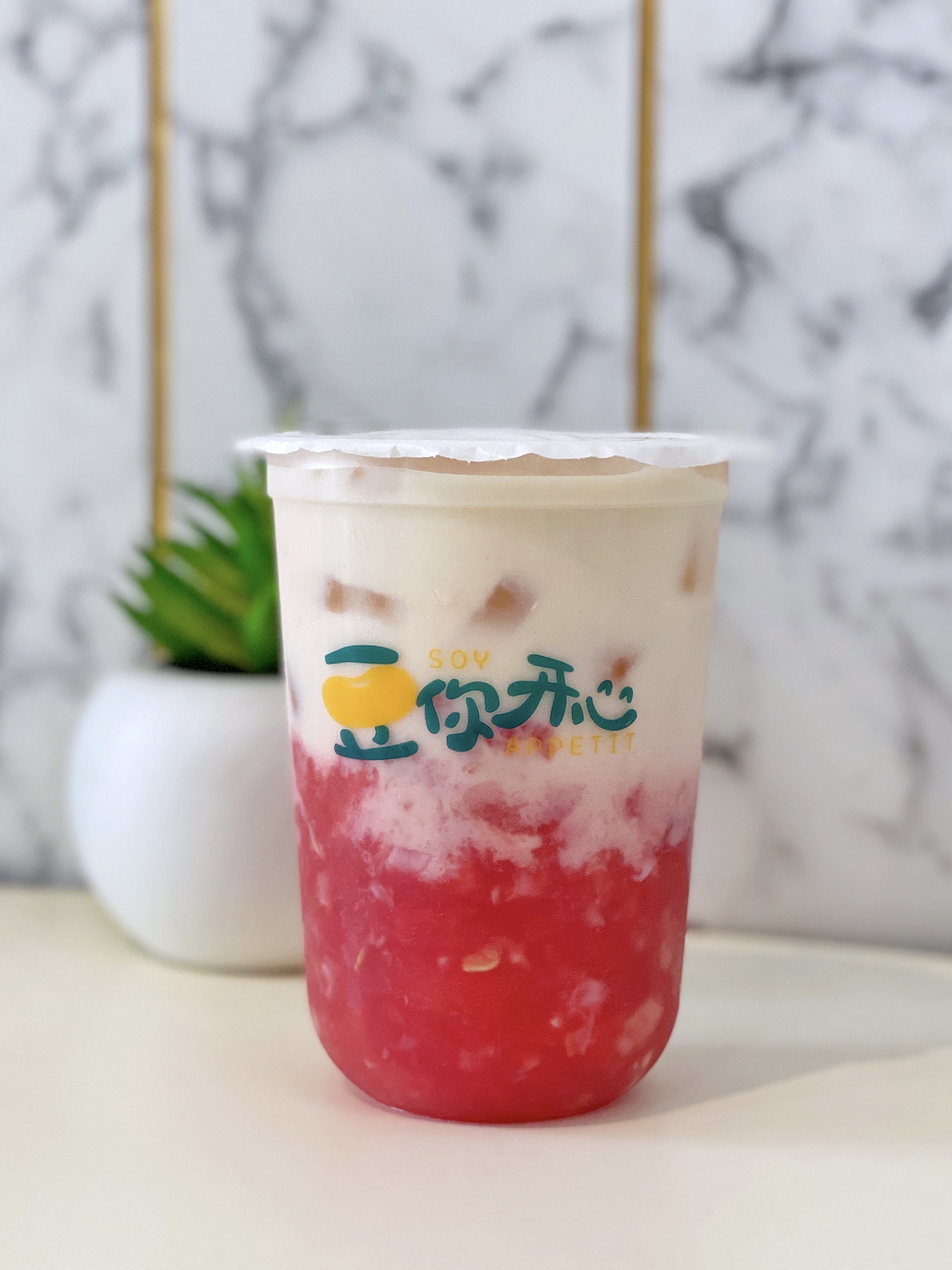 Popular Bubble Tea Hawker Now Has Soybean Dessert Chain With Chilli ...