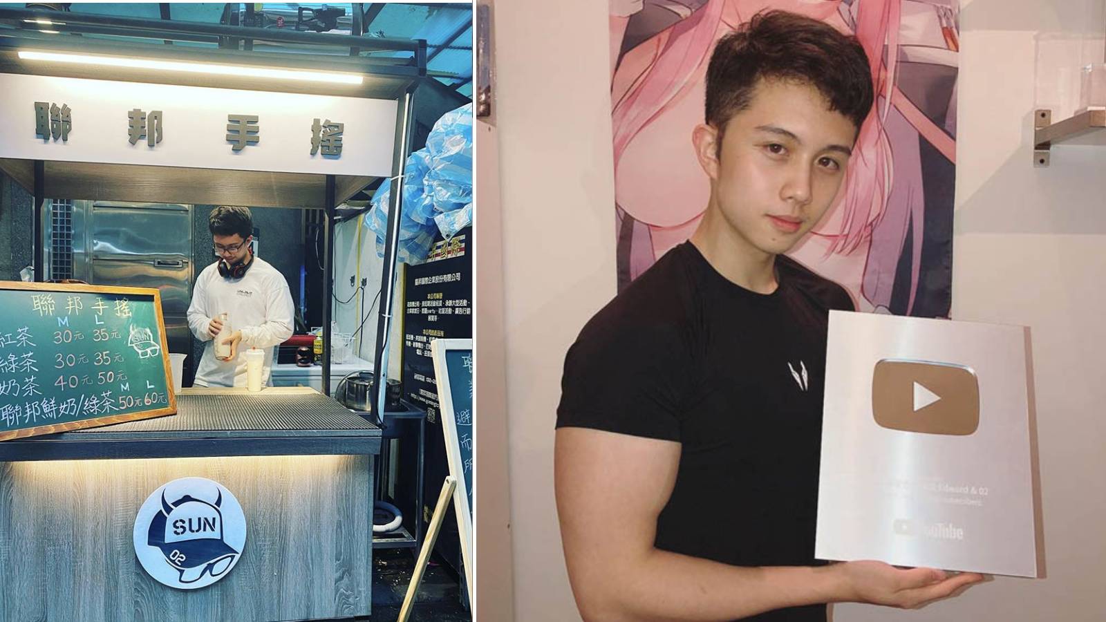 Edward Sun Explains His Side Of The Story, 2 Years After Getting ...