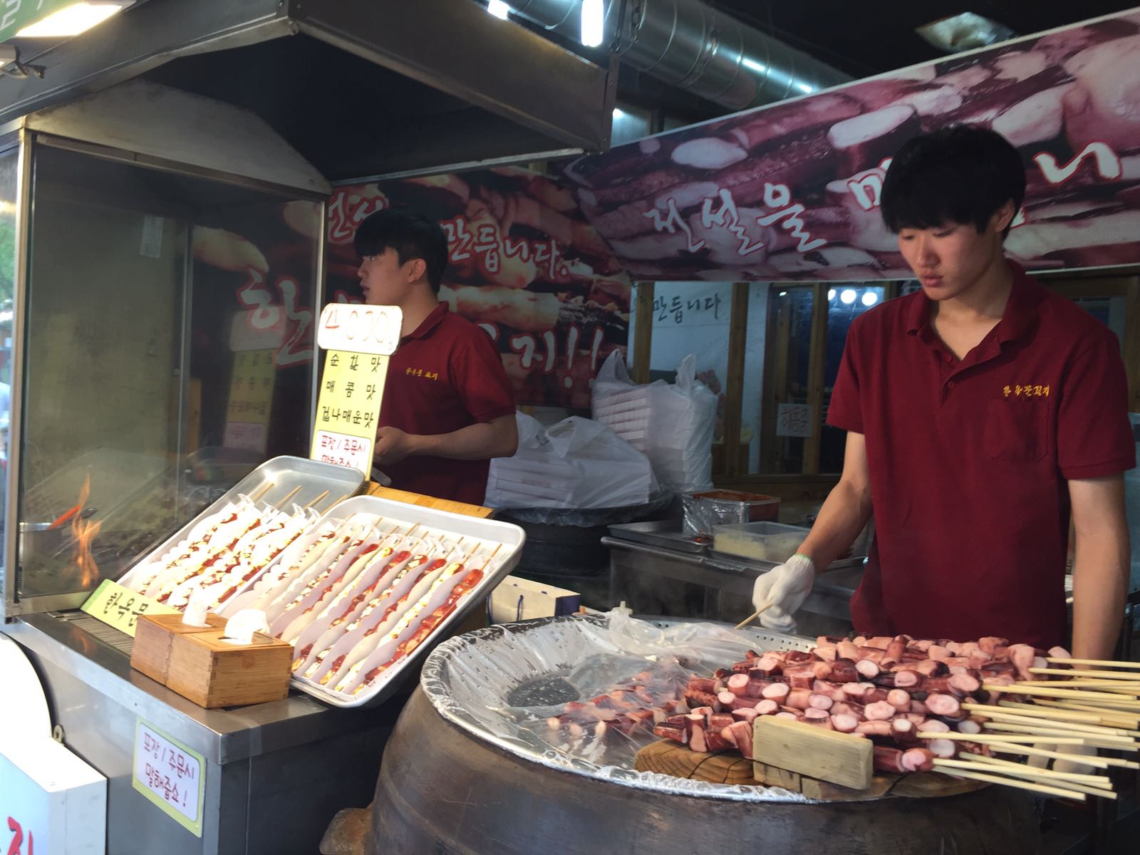 Take it easy in Jeonju - 8days