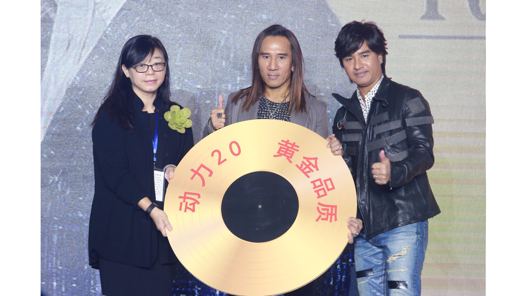 Power Station releases new album to celebrate 20th anniversary - 8days