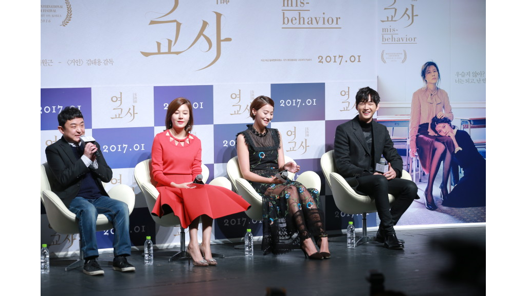 Kim Ha-neul can't recognise herself in "Misbehavior" - 8days