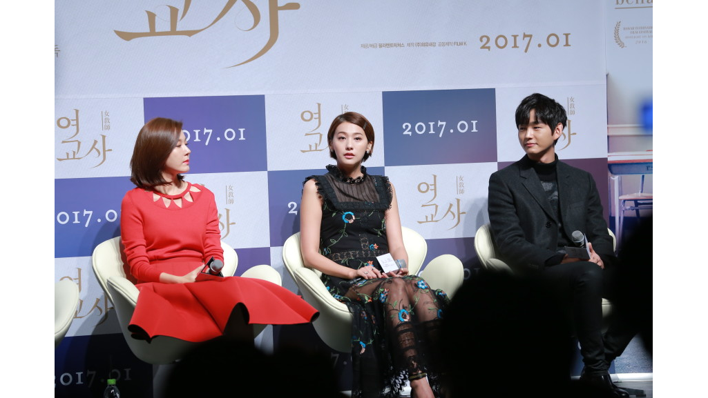 Kim Ha-neul can't recognise herself in "Misbehavior" - 8days