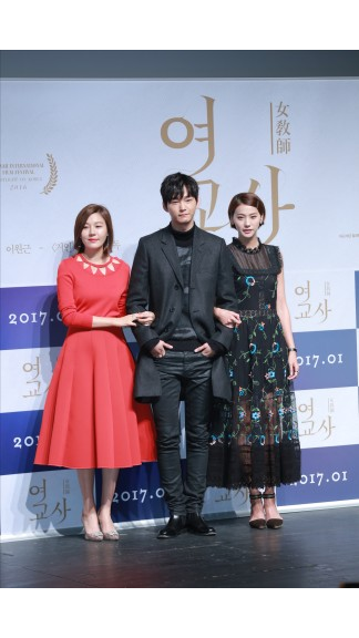 Kim Ha-neul can't recognise herself in "Misbehavior" - 8days